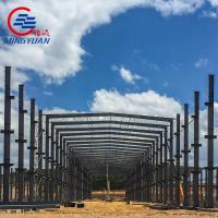 China Q420 138kV 220kV Substation Gantry Structure Steel Poles Utility Power Transmission Line Electric for sale