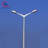 China Q235b Galvanized Steel Street Light Pole Solar LED Lamp Dual Arm 90mm for sale