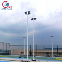 China Q235b Galvanized Steel Street Light Pole Solar LED Lamp Dual Arm 90mm for sale