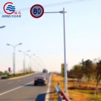 China Q235b Highway Steel Traffic Sign Pole Galvanized Monitor Street Metal ASTM A123 for sale