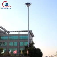 China 42m Q345 High Mast Flood Light Pole Galvanized Steel Street Lamp Football Stadium for sale