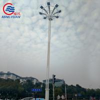 China 42m Q345 High Mast Flood Light Pole Galvanized Steel Street Lamp Football Stadium for sale
