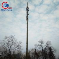 China HDG Metal OEM Monopole Telecommunications Tower Galvanized Steel Pole GR65 for sale