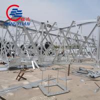 China Towers And Lattice Masts Substation Structure 35kV 66kV 220kV for sale