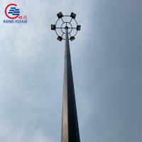 China Conoid 55m All In One Smart Light Pole With Cctv For Outdoor for sale