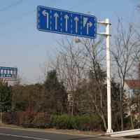 China 8x200mm Traffic Signs Pole Q235b Galvanized Street Sign Posts for sale