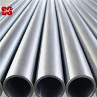 China Seamless Alloy Steel Tube & Hollow Bar - Heavy Wall Construction with Custom Sizing & Multiple Steel Grades for sale