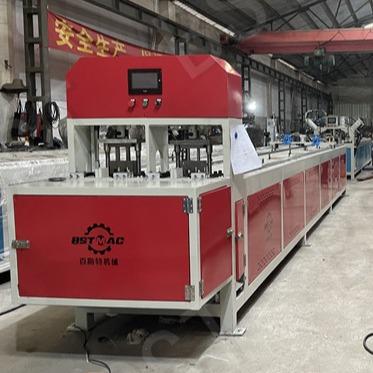 China CE 6m Double Working Stations aluminium punching machine Roller Shutter 7.5Kw for sale