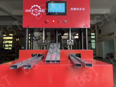 China Aluminum CNC Hydraulic Tube Punching Machine for sale
