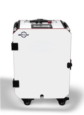 China 300W Laser Rust Removal Machine Laser Paint Remover 220V For Carbon Steel for sale