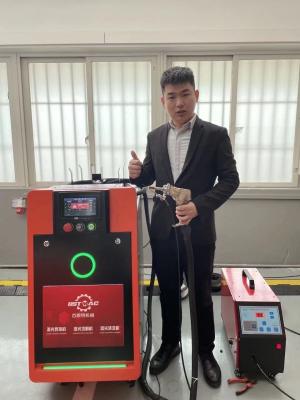 China 1000W Handheld Laser Cleaning Machine High Power For Cladding Layer Removal for sale