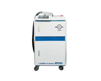 China Stainless Steel Laser Rust Removal Machine Manual 200w Laser Cleaning Machine for sale