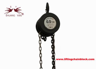 China Lightweight Manual Chain Block Hoist 0.5 Ton American Round for sale