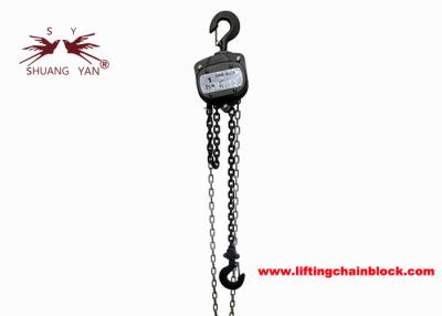 China 1000kgs Compact Manual Chain Block Unpowered Lifter Vital Type for sale