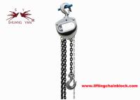 China KITO Type Lifting Manual Chain Block  2 Ton Three Grade Gears Dual Ratchet Pawls for sale