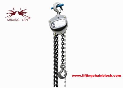 China KITO Type Lifting Manual Chain Block  2 Ton Three Grade Gears Dual Ratchet Pawls for sale