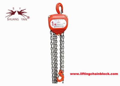 China Mining Use Manual Chain Block Hoist Triangle Type 1 Ton Solid Cover Hand for sale