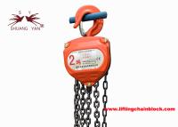 China Orange Lifting G80 Manual Chain Pulley Block Hand Tool 2000kg for sale