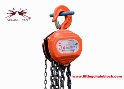 China Bridge Lifting Manual Chain Block Hoist Hand For Heavy Duty 5000kg for sale