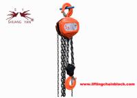 China Bridge Lifting Manual Chain Block Hoist Hand For Heavy Duty 5000kg for sale