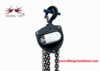 China 4400LB Manual Lifting Chain Block Hoist 19.6Kn Good Performance Safety for sale