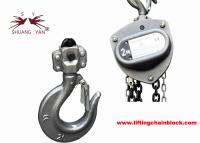 China KITO Type Lifting Manual Chain Block  2 Ton Three Grade Gears Dual Ratchet Pawls for sale