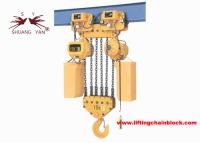 China 15T / 33000lb Electric Chain Hoist With Beam Trolley for sale