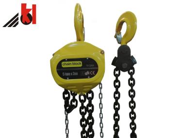 China Manual 3M Lifting Chain Block 5 Ton Mining Fall 5T*3M HSZ-CA for sale