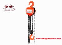 China Grade 80 Alloy Steel Chain Hand Lifting Equipment Hoist 2000kg With 4：1 Safety for sale