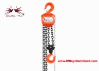 China Lifting Hand Chain Hoist Block 5 Ton 4:1 Safety Factor Over Industrial for sale