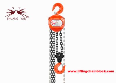 China Lifting Hand Chain Hoist Block 5 Ton 4:1 Safety Factor Over Industrial for sale