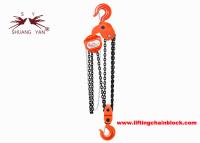 China Alloy Steel Lifting Chain Block for Durable Lifting Solutions for sale