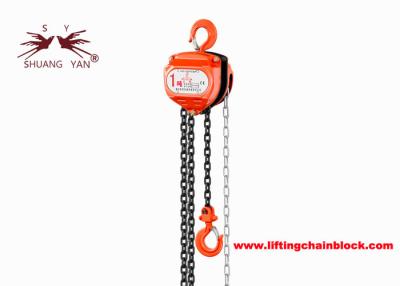 China 12m Chain Block Manual Hoist 1000kg 3-12 Meters Shuangyan Brand for sale