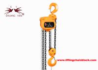 China 5000kgs Manual Chain Pulley Block With Chain Blackened Polishing for sale