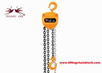 China 9.8kN Block And Tackle Hoist Elephant Type Hand Operated Lifting Equipment for sale