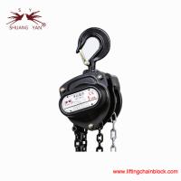 China 1 Ton / 9.8kN Manual Chain Block Hoist Hand Lifting Hoist HSZ-GT Type for sale