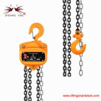 China Hook Hanging Small Chain Block 3 Ton for Business Type for sale