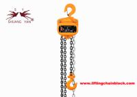 China 19.6kN Vital Double Ratchet Pawls Manual Chain Block Hoist 2000 kg with G80 Alloy Steel Load Chain for sale