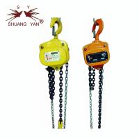 China Anti Corrosion Manual Chain Block , Material Lifting Hoist Built In Double Bearing for sale
