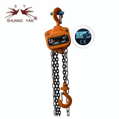 China High Quality Bridge Lifting Tool Manual Chain Block VITAL Type 1.5T*3M HSZ-K for sale
