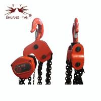 China Economical Lifting Hoisting Equipment Long Working Life Easy Handling for sale