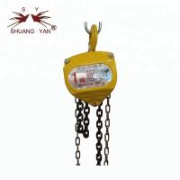 China 55 Years History Manual Chain Hoist Block 1T HSZ-CA with CE GS for sale