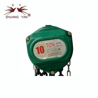 China 1t 2t 3t 5t Lifting Chain Block Multi Colors Double Cover Protection Light Weight for sale