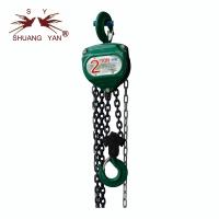 China FACTORY PRICE Safe Secure Manual Chain Block , Warehouse Lifting Chain Block Smooth Stable Sliding for sale