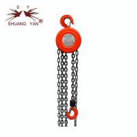 China 20t Lifting Weight Elephant Chain Block Orange Color Without Electricity for sale