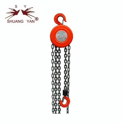 China 20t Lifting Weight Elephant Chain Block Orange Color Without Electricity for sale
