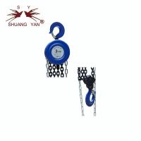 China HSZ Series 0.5T 1T 2T 3T 50T 20T Round Hand Chain Block for sale