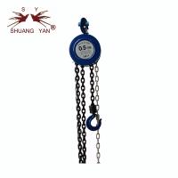 China Heavy Duty Lifting Chain Block Zinc Plated With Overload Protection Devic for sale
