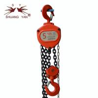 China HSZ5-C 5 Ton Triangle Manual Chain Block for sale