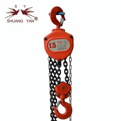 China HSZ-C 1.5 Ton * 1.5 Meter Triangle Hand Chain Block for sale